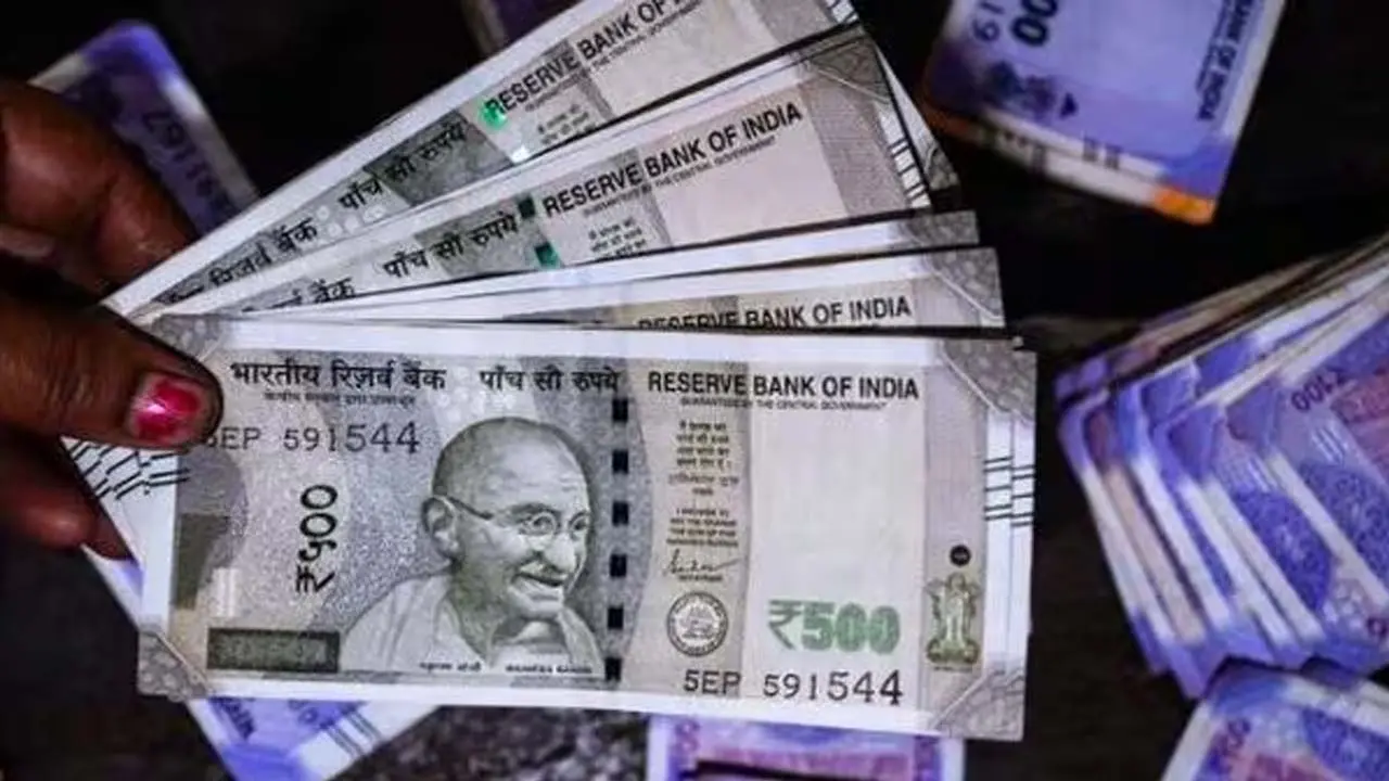 One lakh rupees has become 10 lakhs in just 15 years learn about the ...