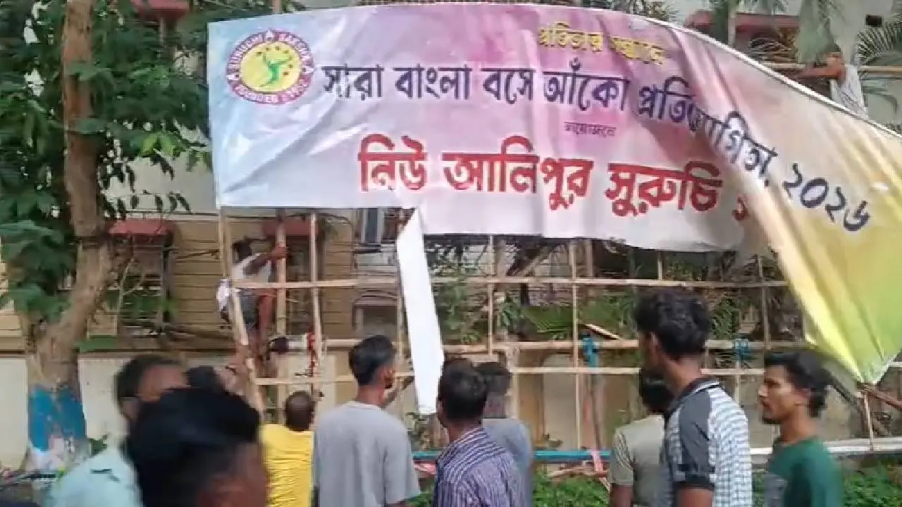 Public Outrage Erupts at Suruchi Sangha After Swarup Biswas Arrest