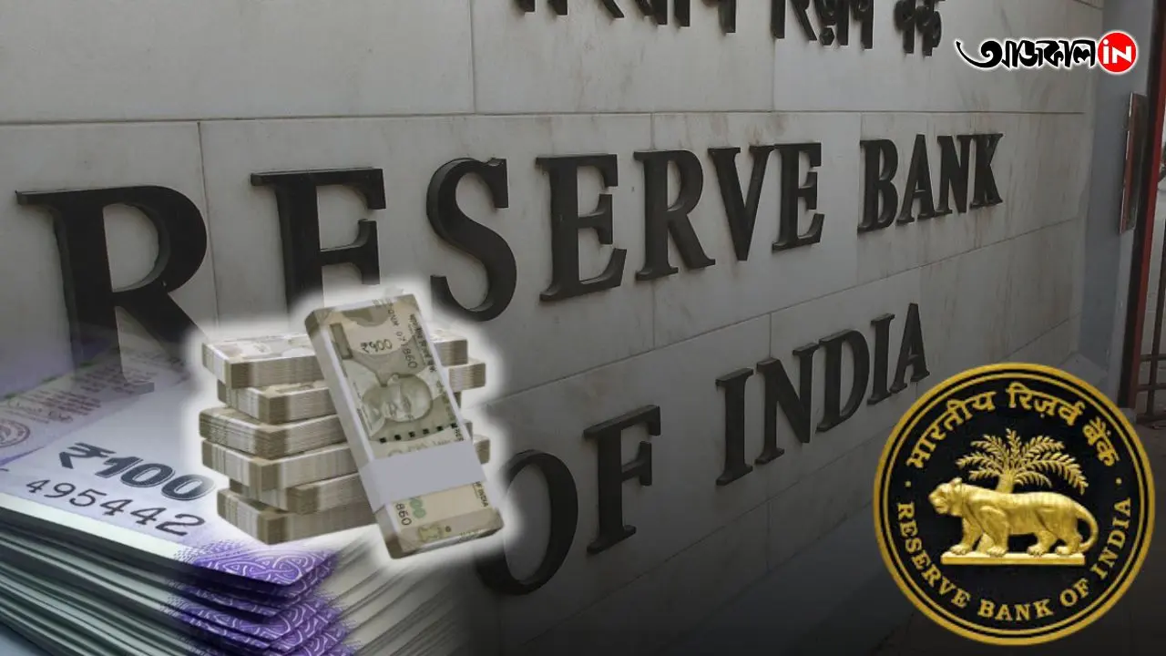 RBI has no plans to withdraw paper currency by 30 June