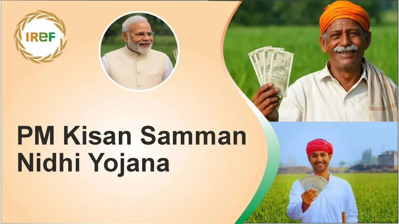 PM Kisan Samman Nidhi scheme makes every farmer happy form 15 June